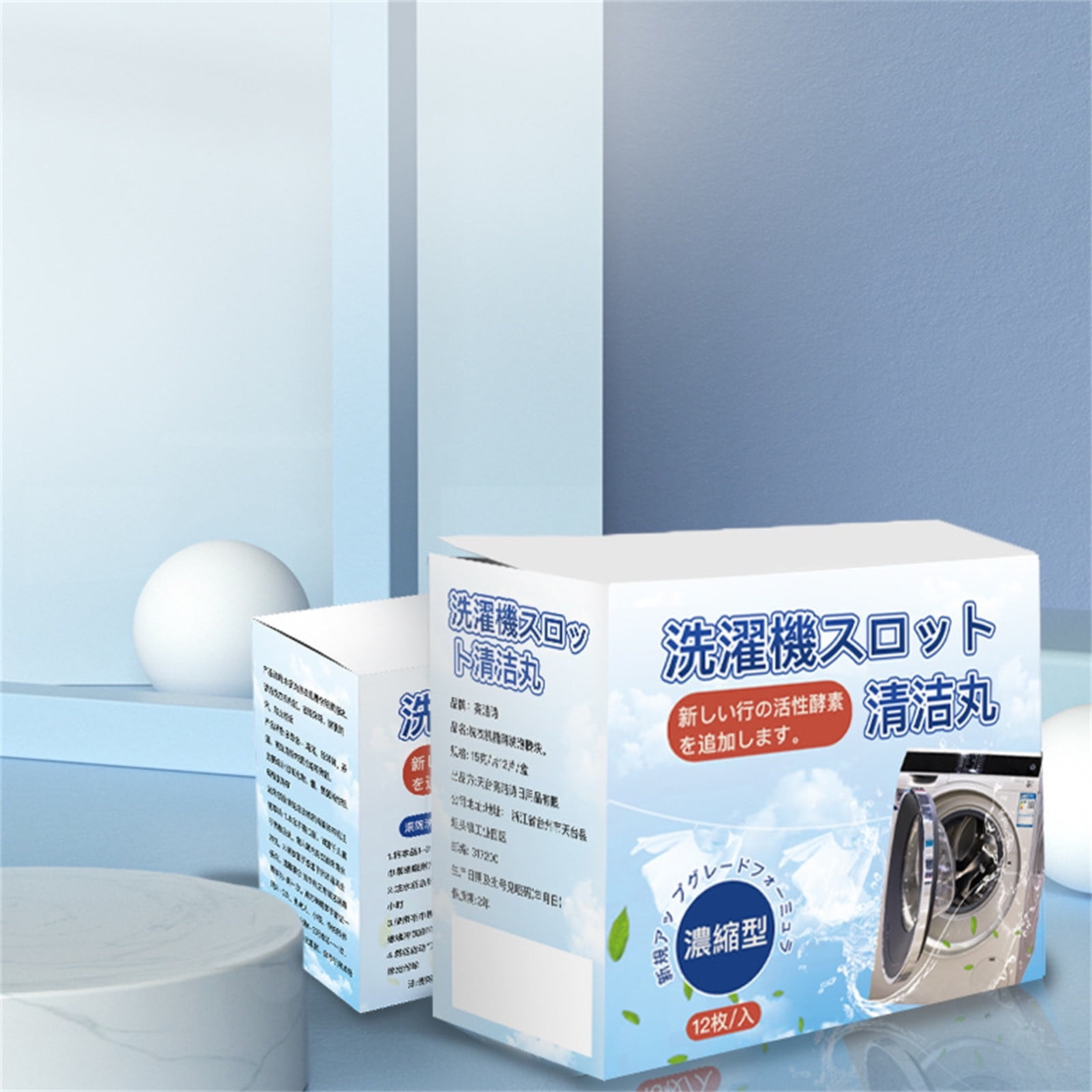 Washing Machine Cleaner Descaler 12 Tablets - Deep Cleaning Tablets for ...