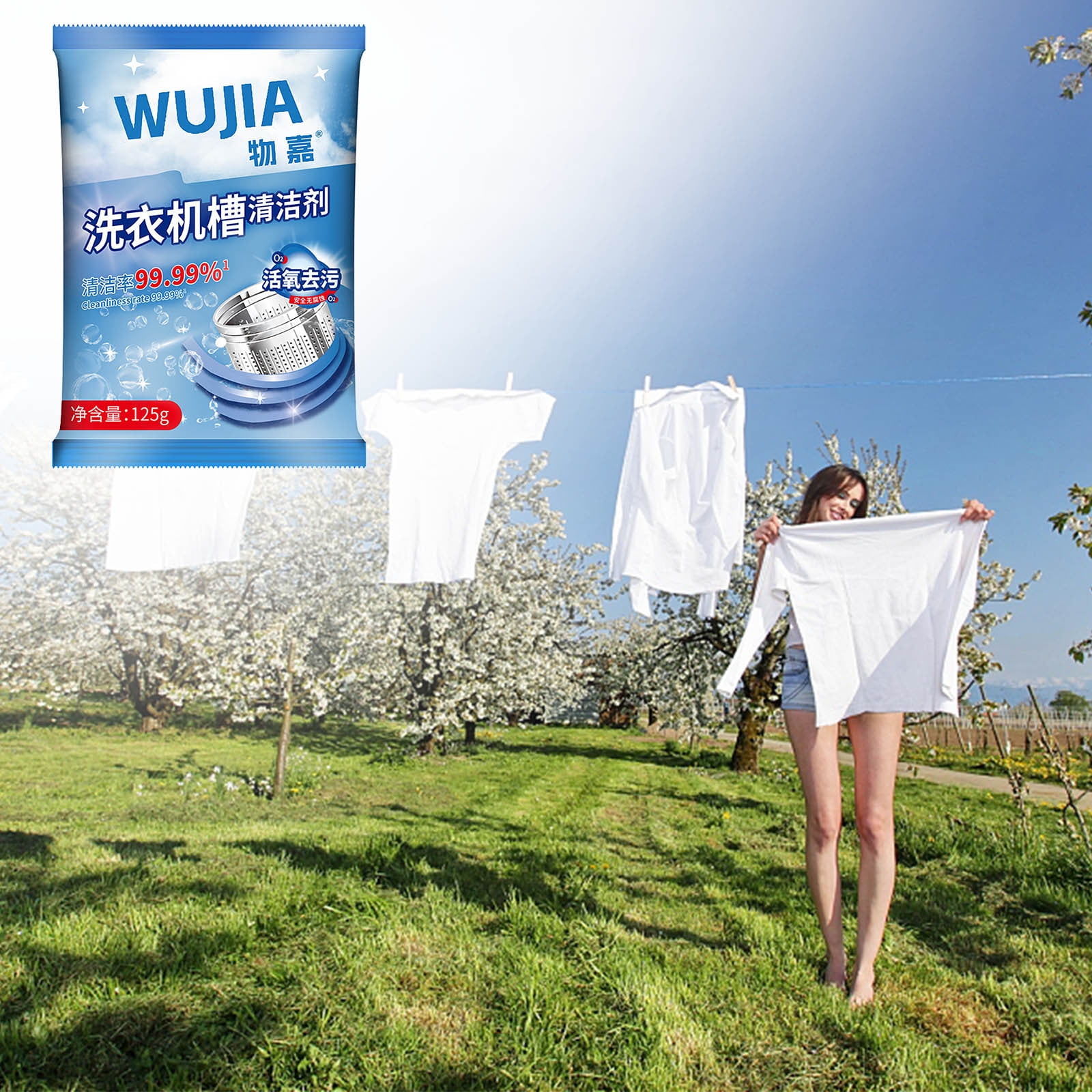 Washing Machine Cleaner, Effortless Washing Machine Cleaning, Removes ...