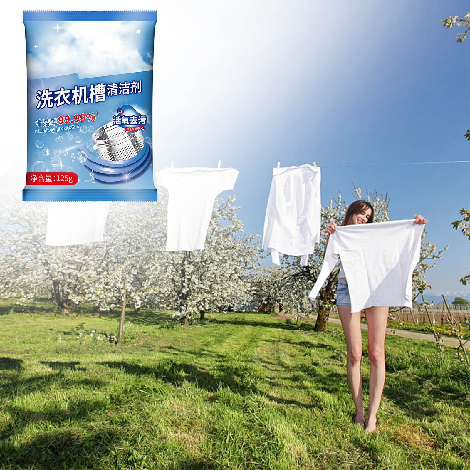 Washing Machine Cleaner Powder, 125g Washing Slot Cleaner with Active ...