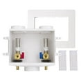 Washing Machine Outlet Box with Center Drain,1/2 Inch Barb Crimp Pex x ...