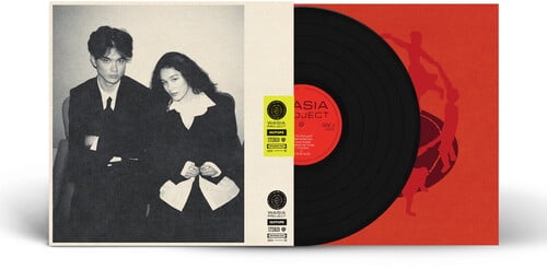 Wasia Project - Isotope - Music & Performance - Vinyl - Walmart.com