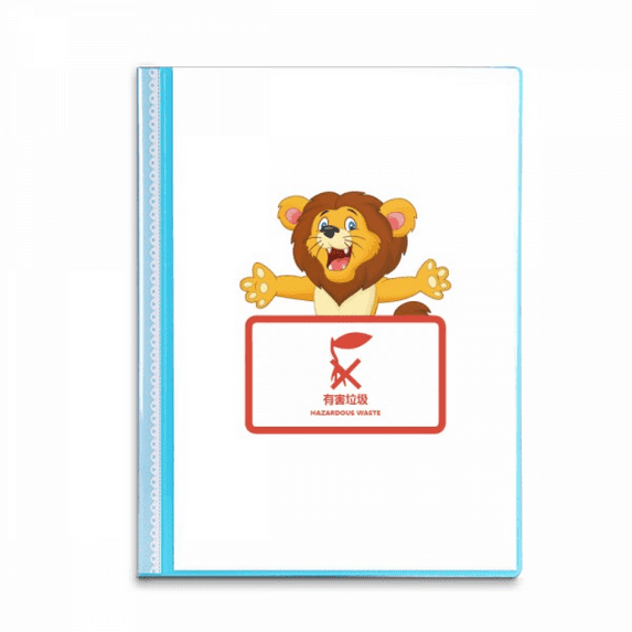 Waste Classification Disposal Harmful Waste Animals Book Sheet ...