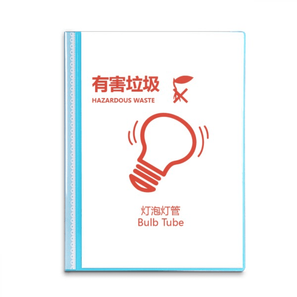 Waste Classification Disposal Harmful Waste Lamp Tubes Book Sheet ...