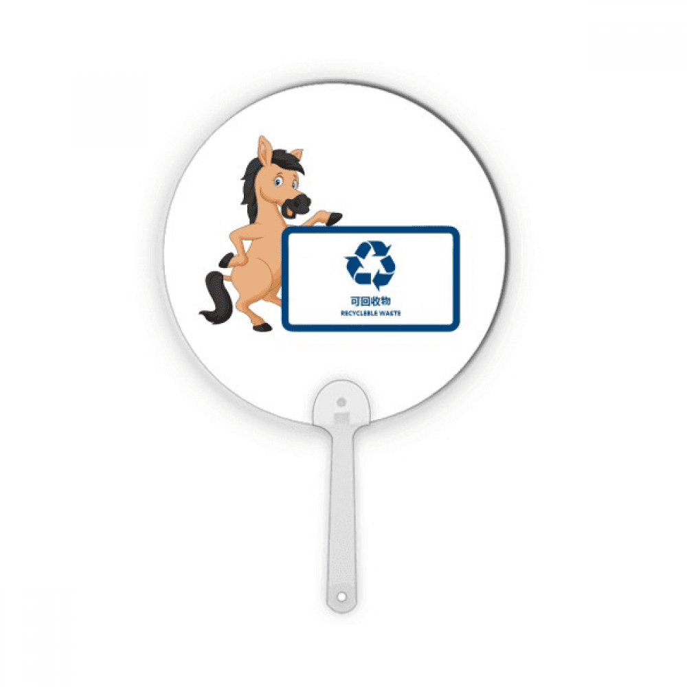 Waste Classification Treatment Recyclable Animals Plastic Round ...