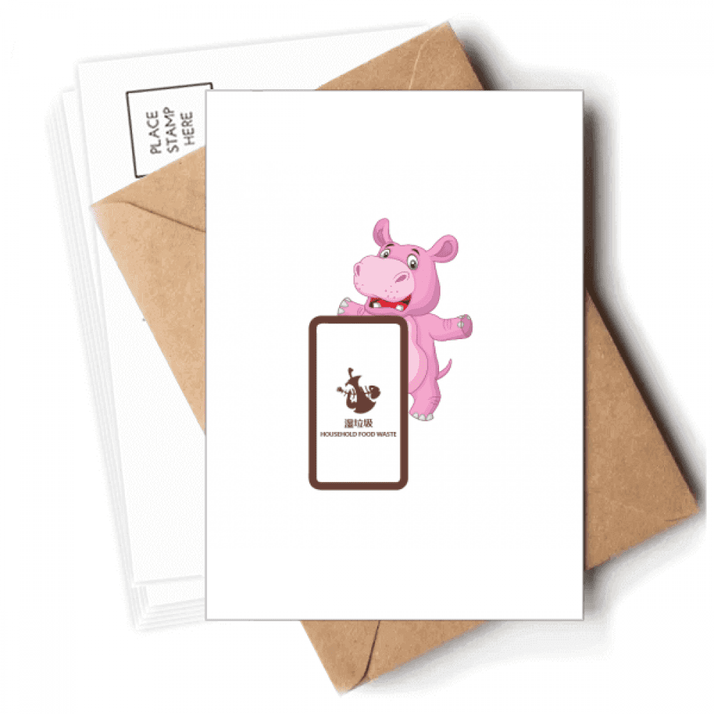 Waste Classification Wet Waste Animals Postcards Envelopes Blank Note ...