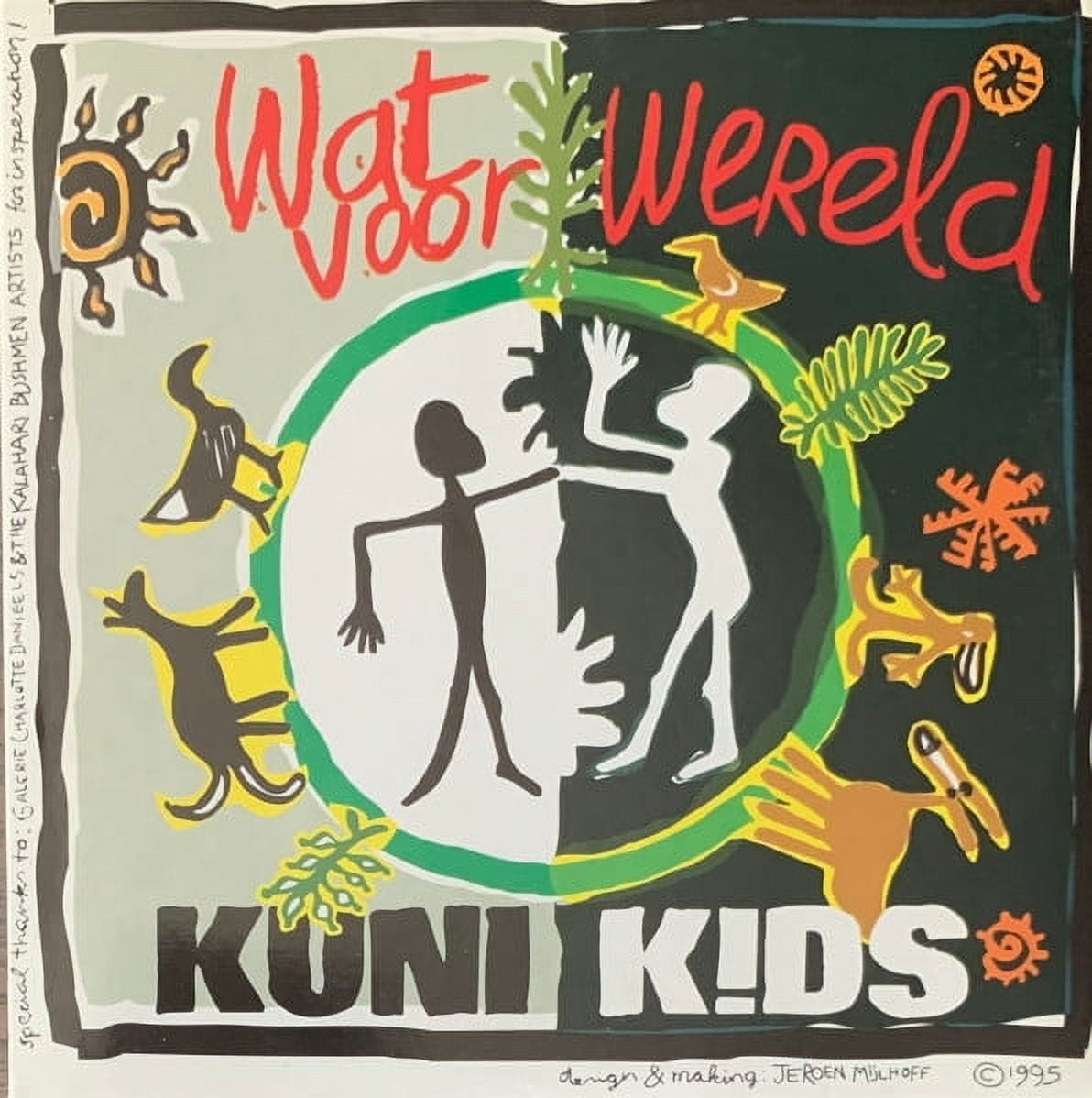 Kuni Kids Wat Voor Wereld (CD) - Walmart.com