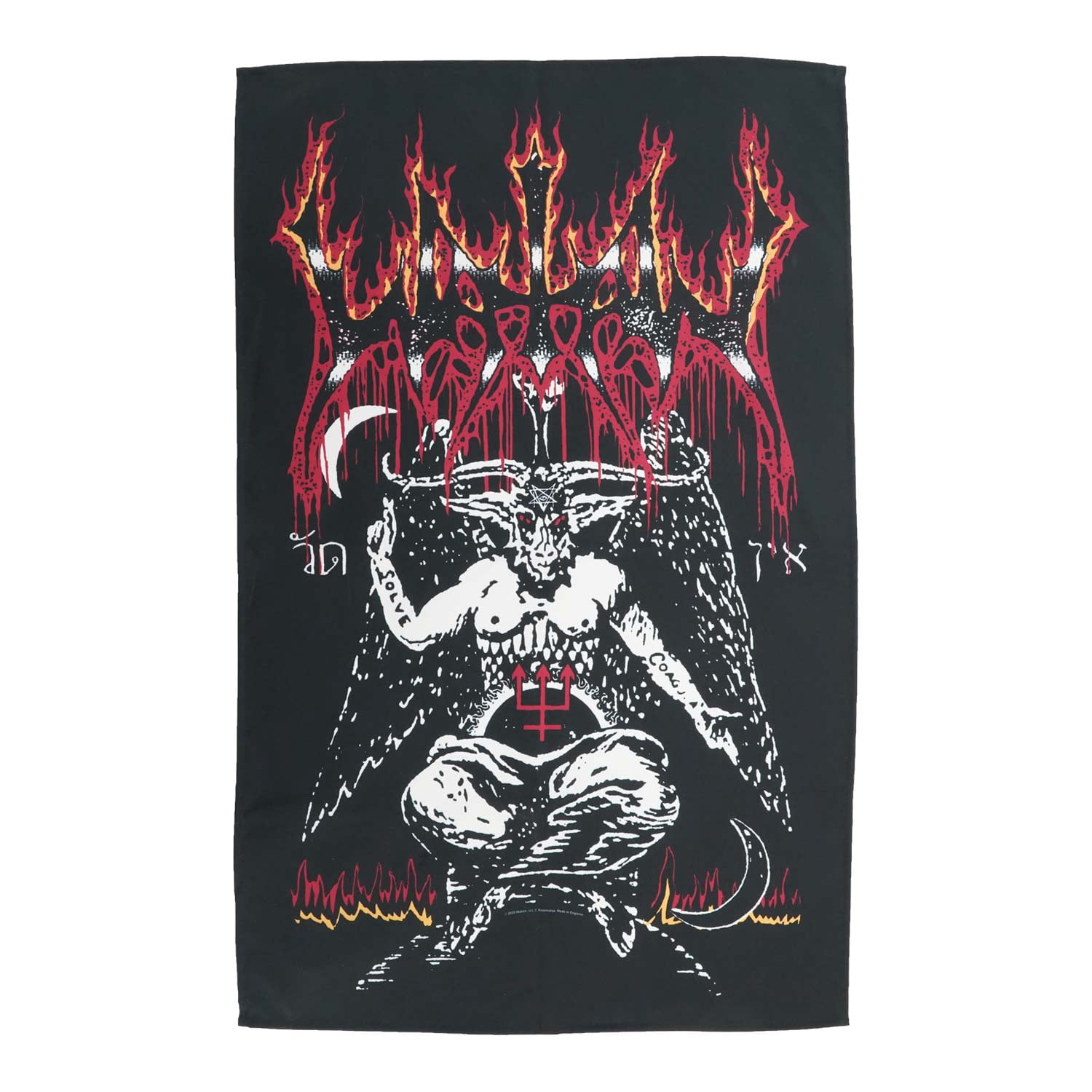 Watain Poster Flag - Walmart.com