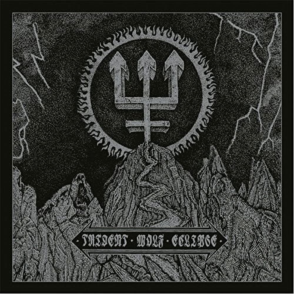 Watain - Trident Wolf Eclipse - Music & Performance - Vinyl - Walmart.com