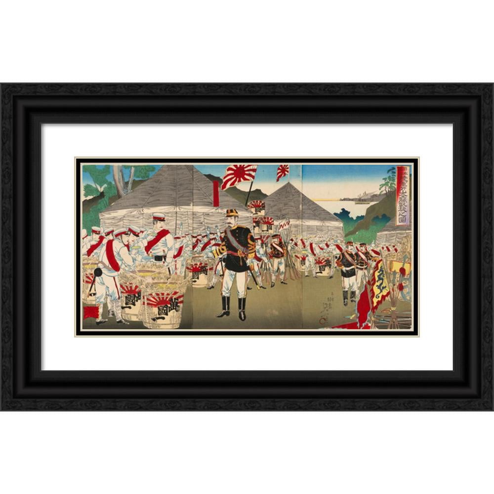 Watanabe Nobukazu 14x9 Black Ornate Wood Framed Double Matted Museum ...