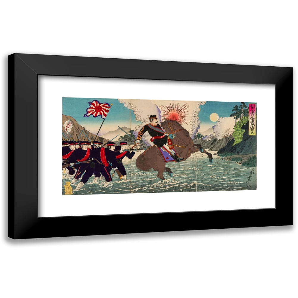 Watanabe Nobukazu 24x14 Black Modern Framed Museum Art Print Titled ...