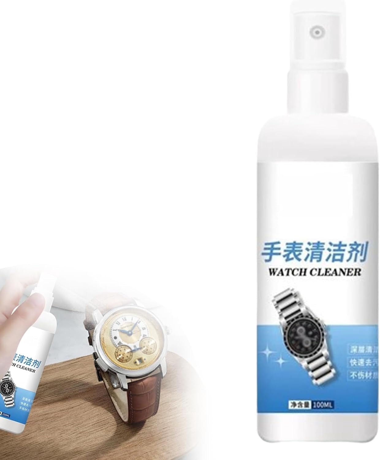 Watch Strap Maintenance Cleaner Spray, Jewelry Watch Rust Cleaner Spray ...