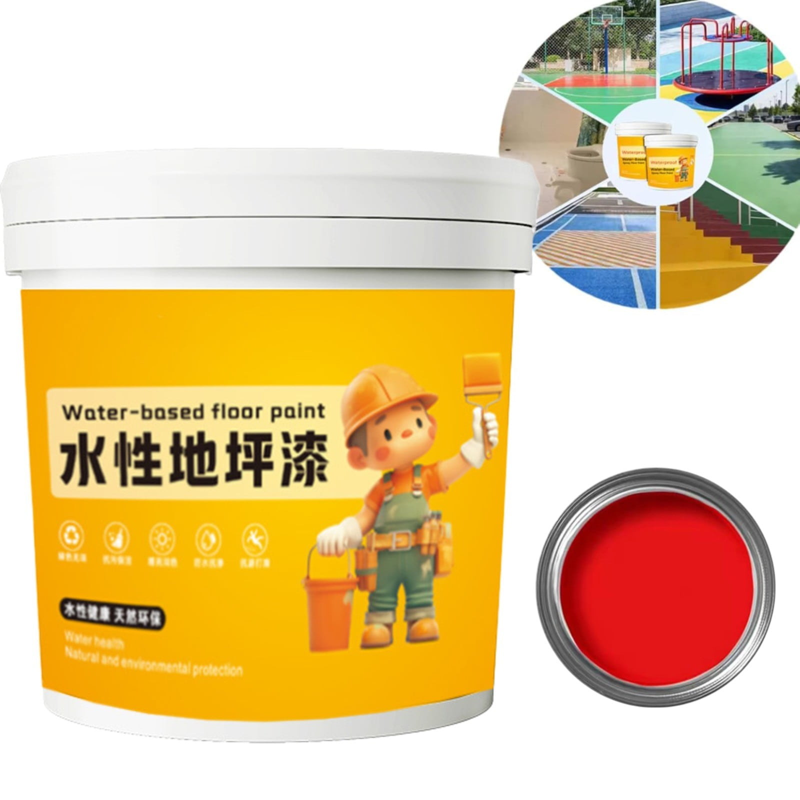 Water-Based Floor Paint Is Bright Red|Water Based Epoxy Floor Paint ...
