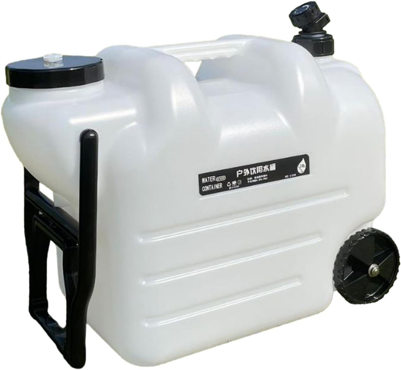 Water Container Water Storage Container Wheeled Pull Rod with Handle ...