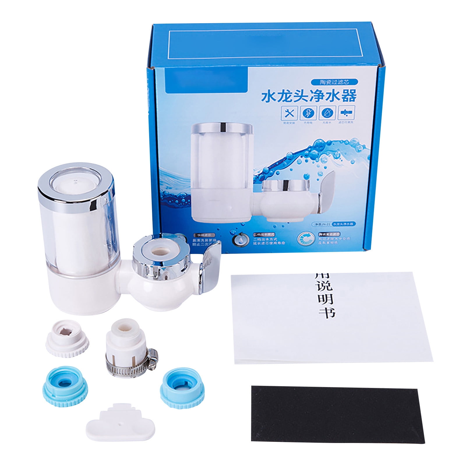Water Filter For Faucet Home Water 𝖯urification System Fits Standard ...