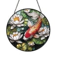 Water Garden Theme Window Hanging – Decorative Glass Art - Walmart.com