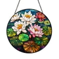 Water Lily Flower Faux Stained Glass Window Decoration Botanical Look ...