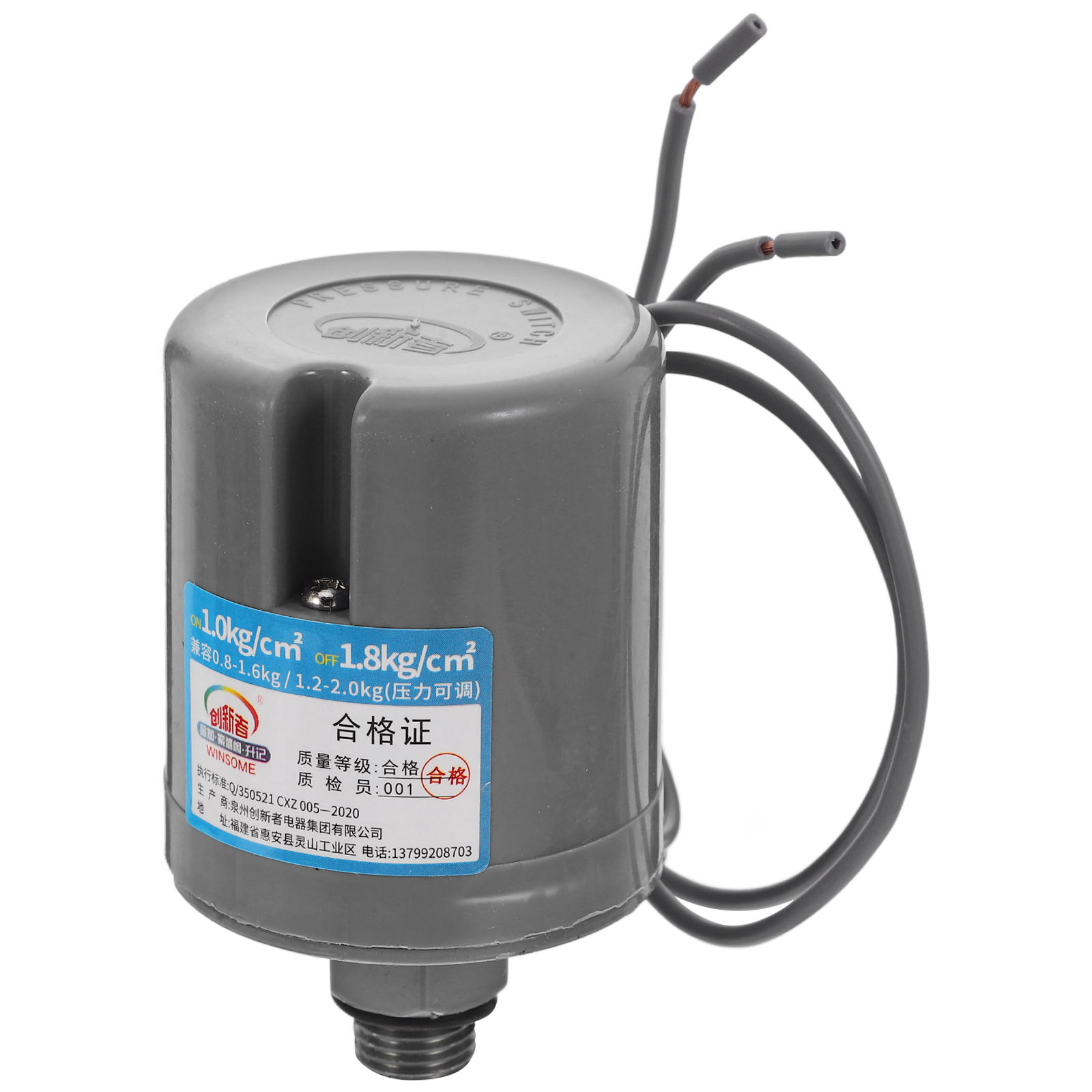 Water Pump Pressures Control Switch Auto Boost Pump Controller with ...