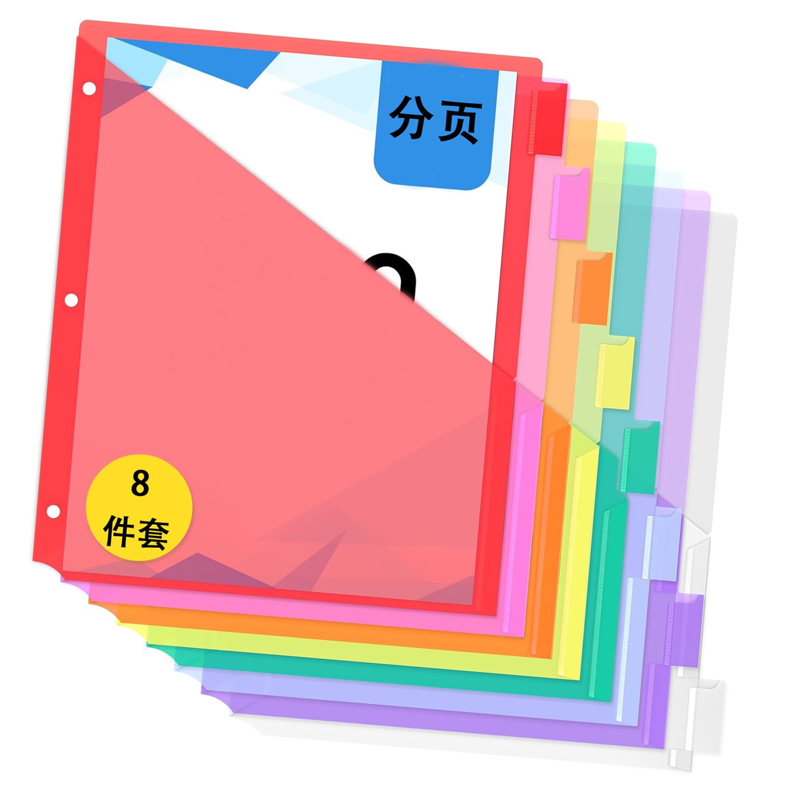 Water Resistant 8 Pockets File Folder Letter Size Document Organiser ...