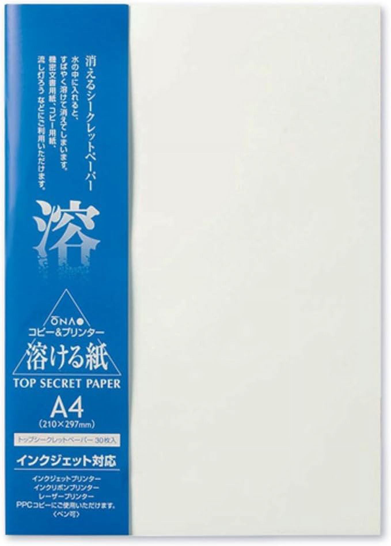 Water Soluble Paper Sheet A4 Size (30 Sheets) Inkjet & Laser Printable ...