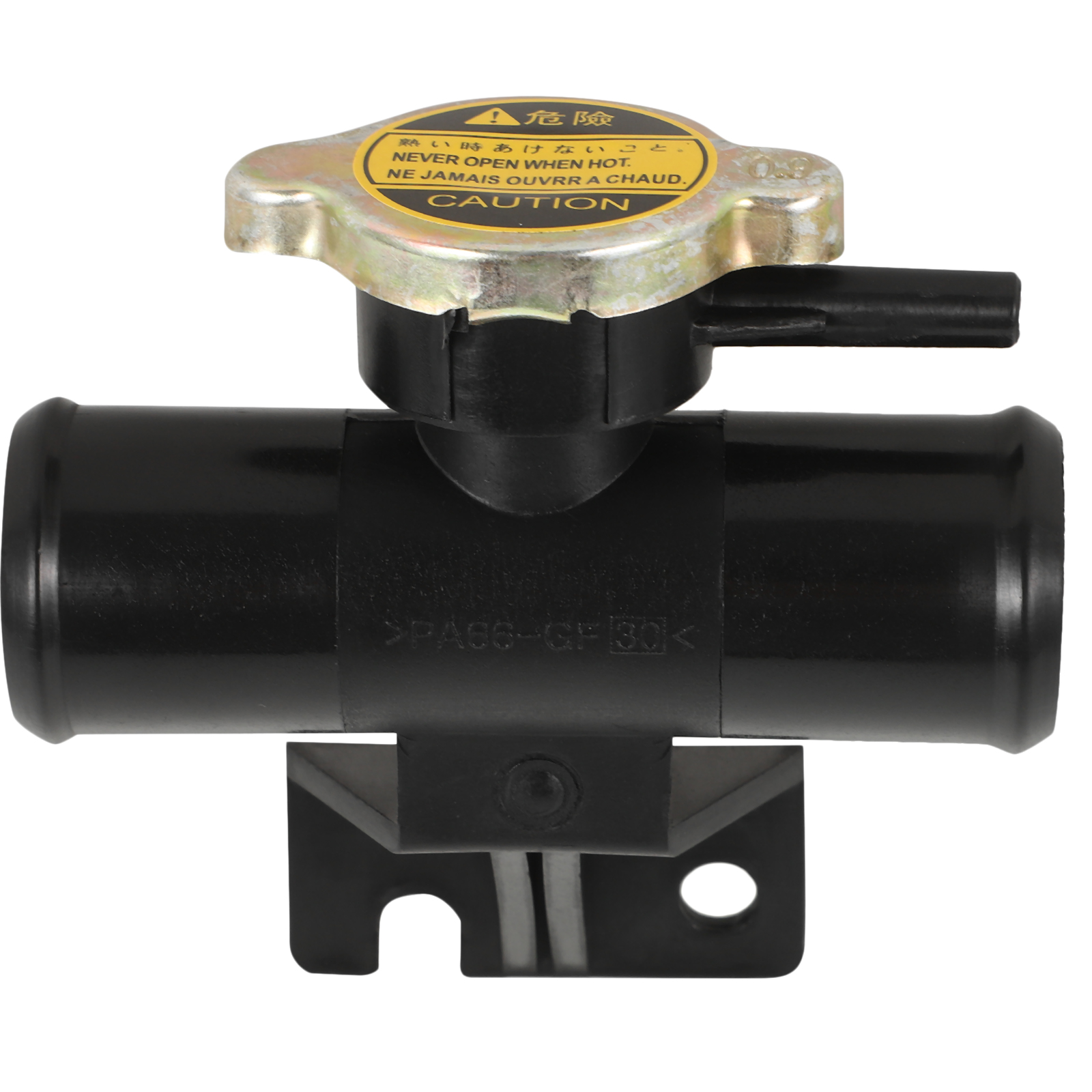 Water Tank Cover Coolant System Filler Neck Adapter Coolant Accessories ...