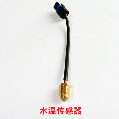 Water Temperature - Water and Air Temperature Sensor for LPG CNG System ...