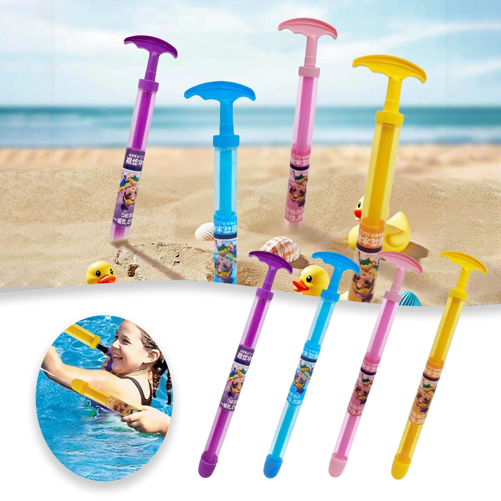 Water for Beach and Pool Parties - Water Style Spray Props for Couples ...