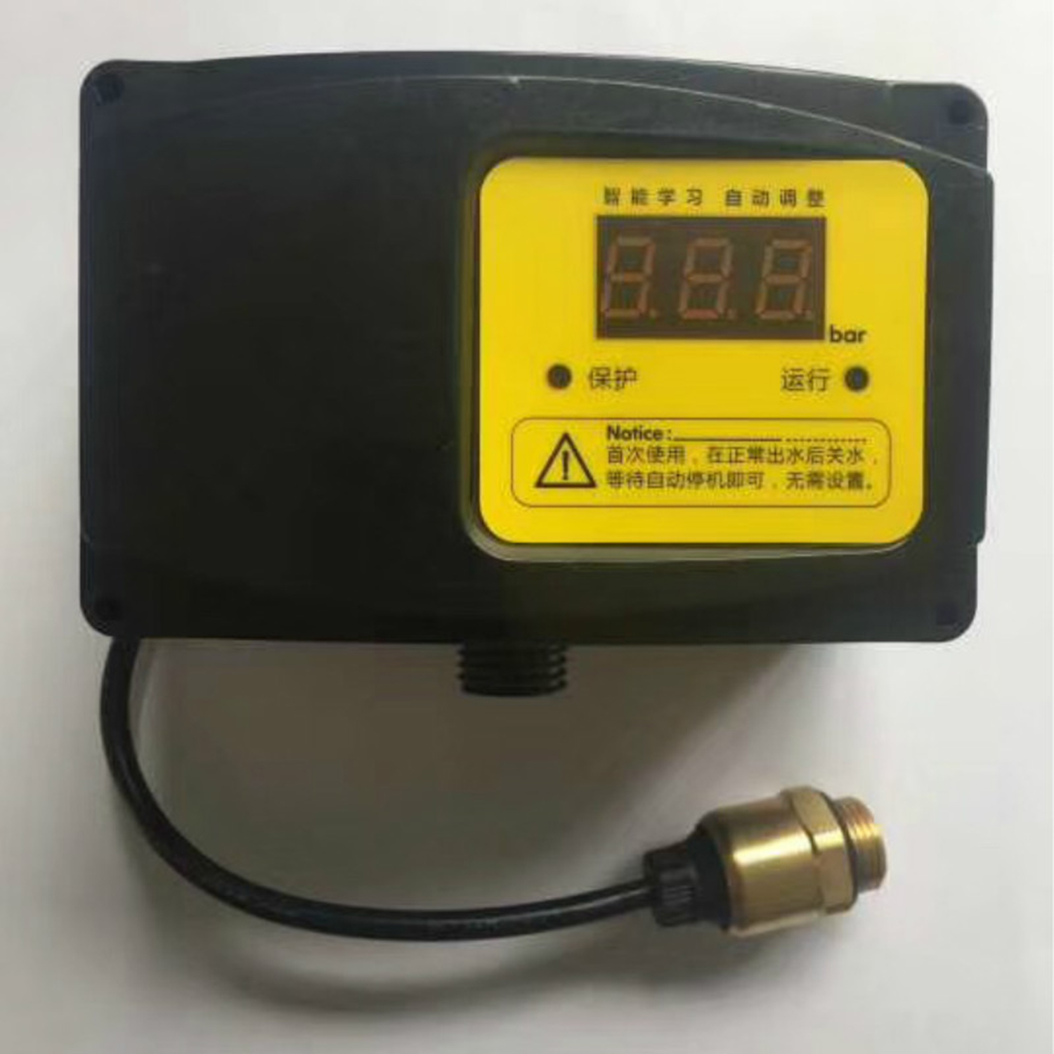 Water pump Circuit board Water flow pressure automatic switch ...
