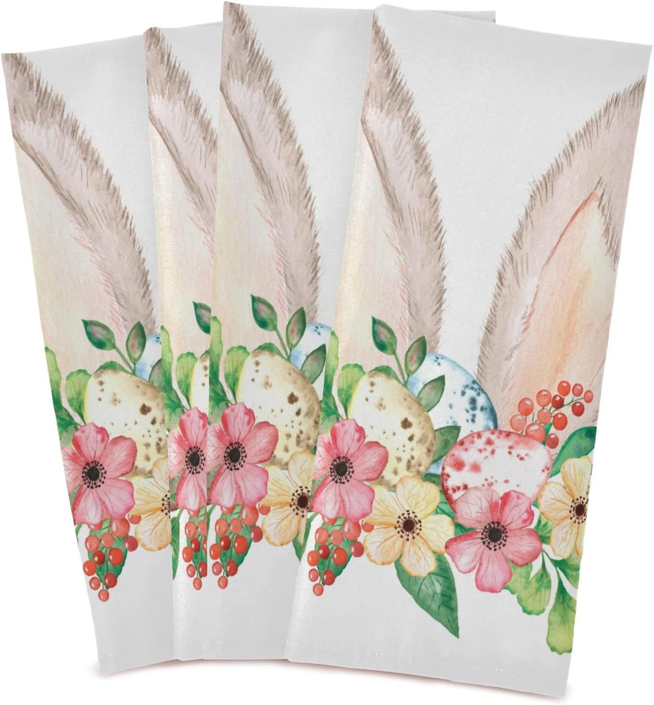 Watercolor Easter Bunny Ears Kitchen Tea Towels Set of 4 Absorbent Hand ...