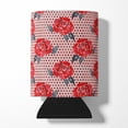 Watercolor Red Roses and Polkadots Can or Bottle Hugger - Walmart.com