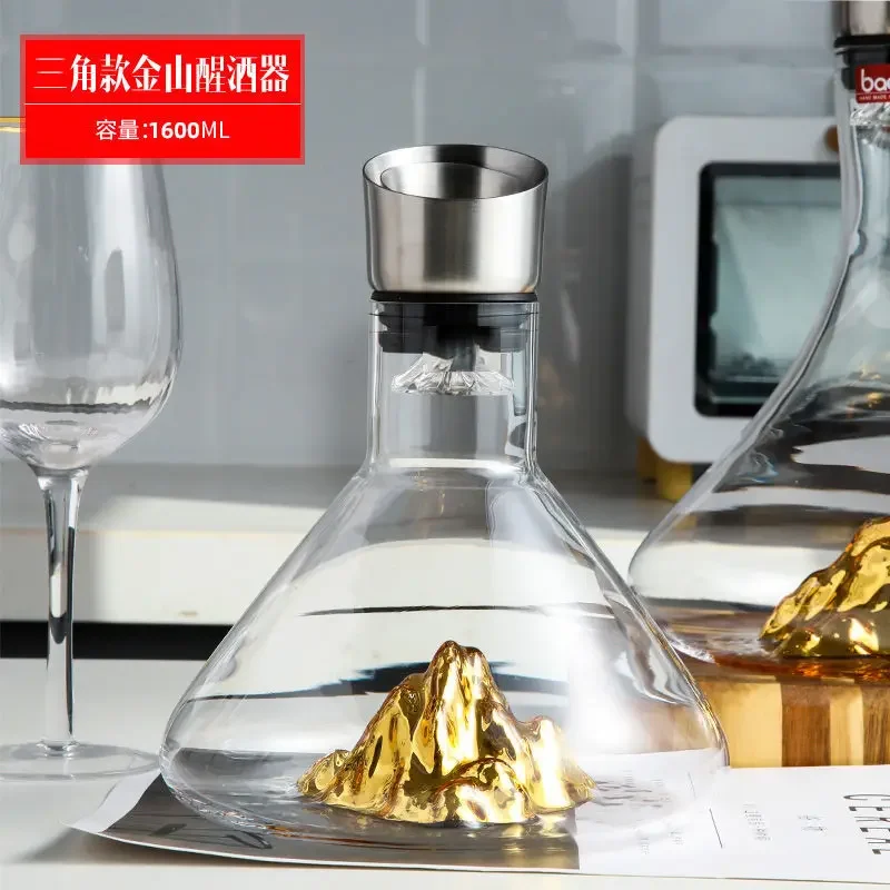 Waterfall Gold-plated Iceberg Red Wine Decanter, High Color Fast Wine ...
