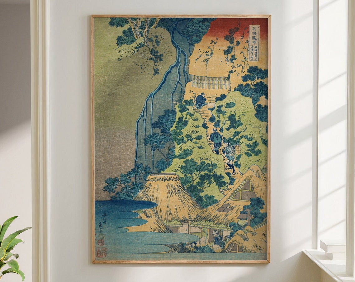 Waterfalls Katsushika Hokusai Japanese Woodblock Art Print Ukiyo-E ...