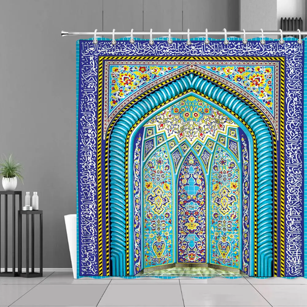 Waterproof Fabric Shower Curtain Arabic Arch Morocco Antique Doors ...
