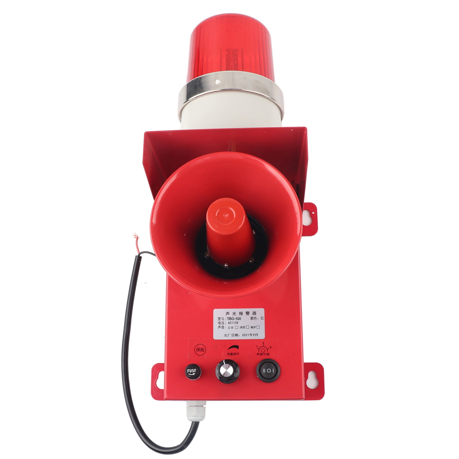 Waterproof Industry Security Sound and Light Siren Warning Voice Alarm ...