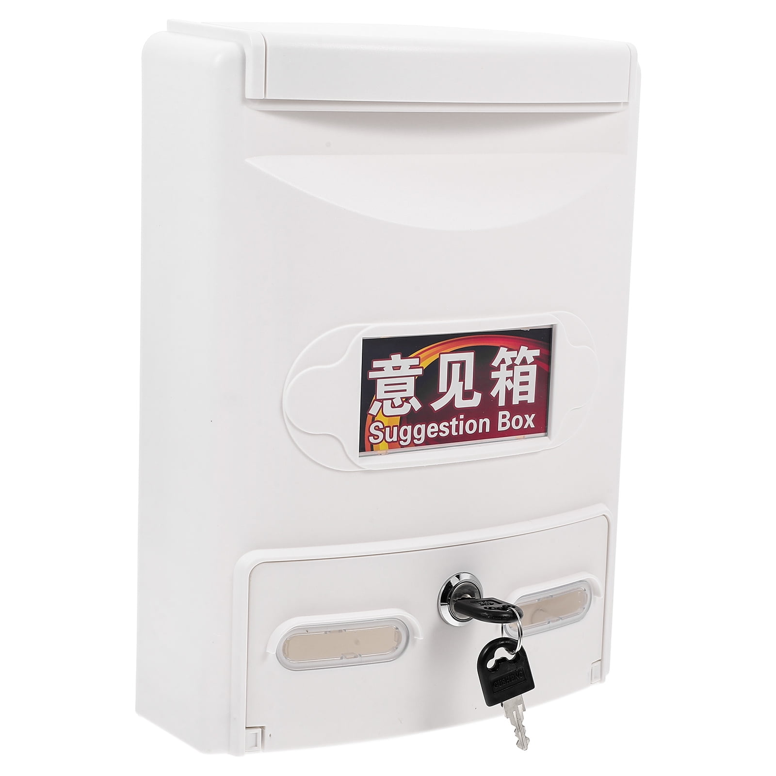 Waterproof Metal Suggestion Box With Lock Outdoor Donation Box With ...