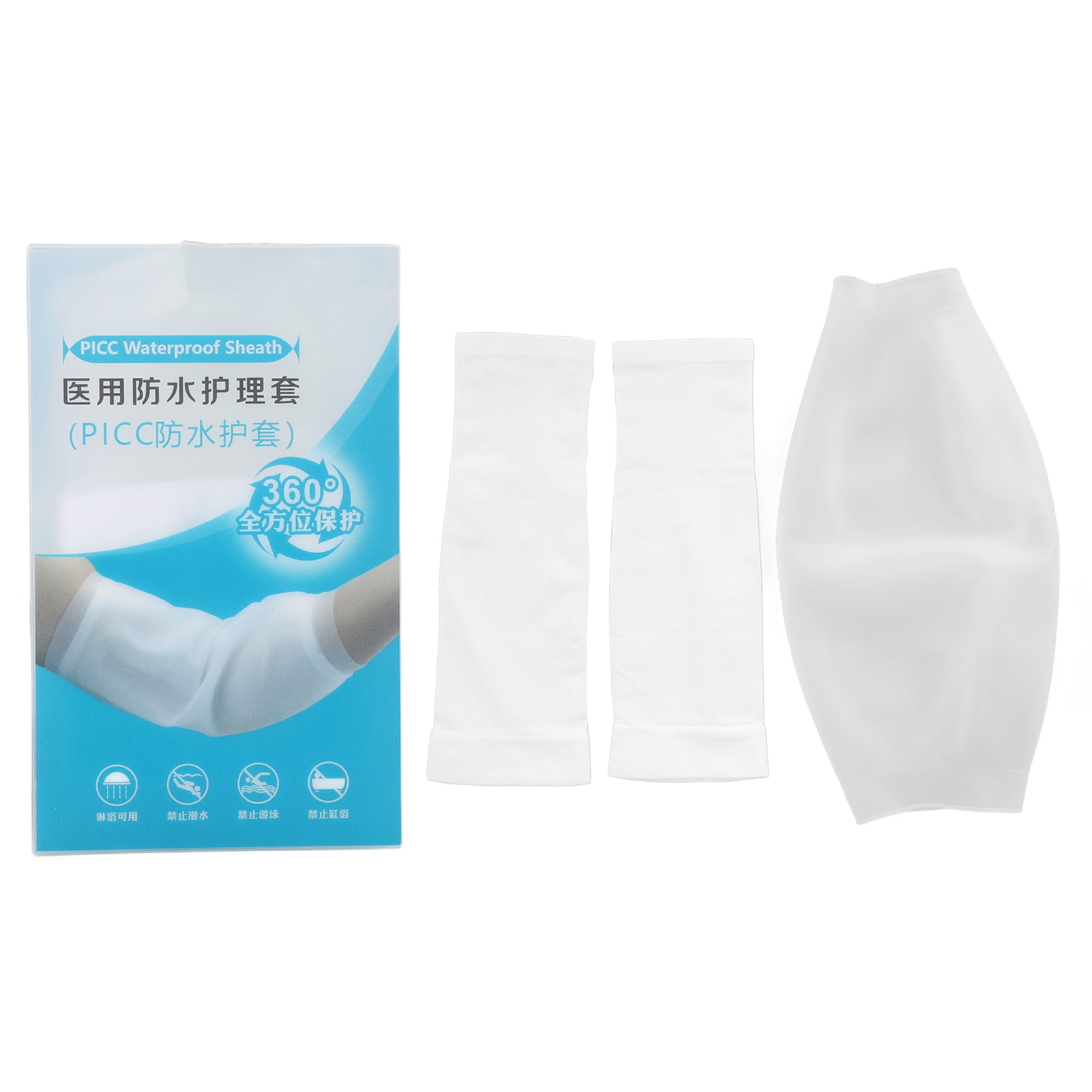 Waterproof PICC Line Shower Cover Reusable PICC Line Sleeve for Arm ...