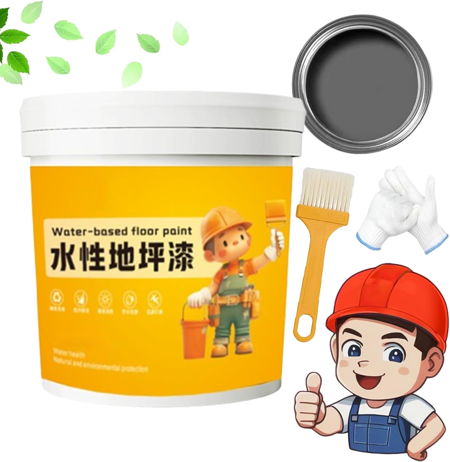 Waterproof Water-Based Epoxy Floor Paint,Water Based Floor Paint, Quick ...