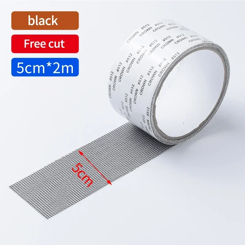 Waterproof Window Screen Repair Tape Door Window Fix Self-adhesive Net ...