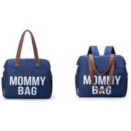 Baby Boldly Pre-packed Hospital Bag for Mom, Labor Essentials in Large ...