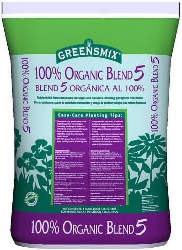 Waupaca Northwoods, LLC WGM03260 1 cu. ft. Organic Compost Blend ...