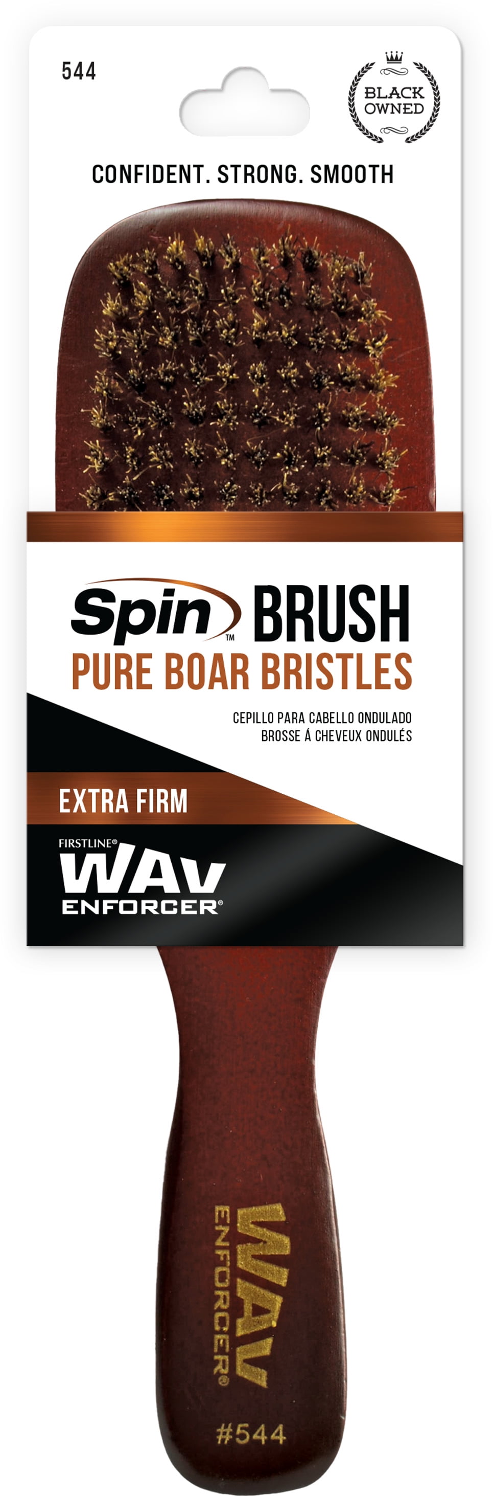 WavEnforcer Spin Wave Brush - Walmart.com