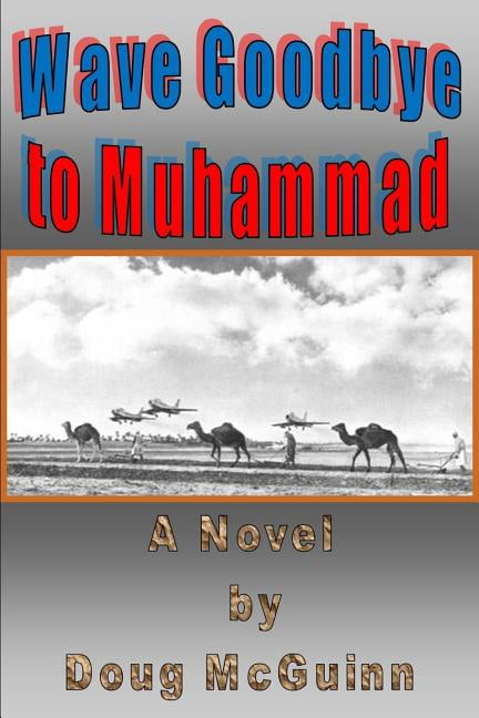 Wave Goodbye to Muhammad - Walmart.com