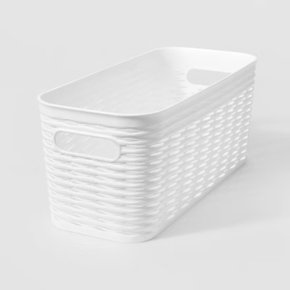 Narrow Storage Boxes