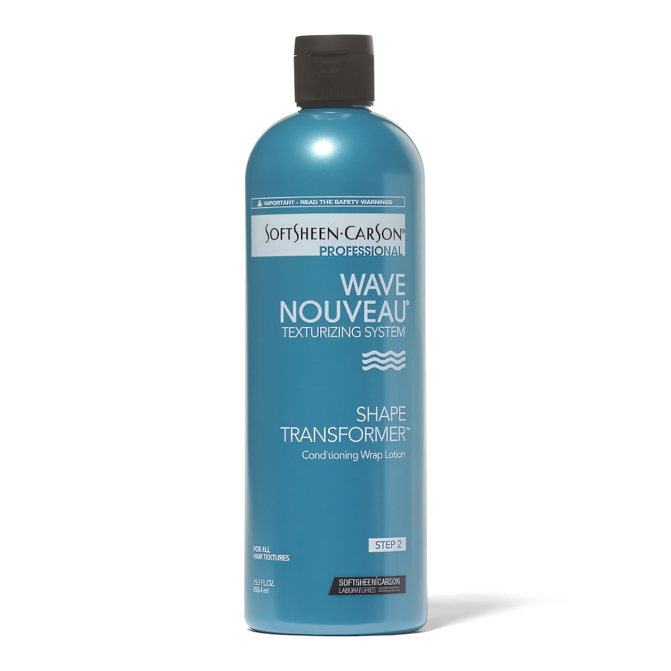 Wave Nouveau Shape Transformer - Walmart.com