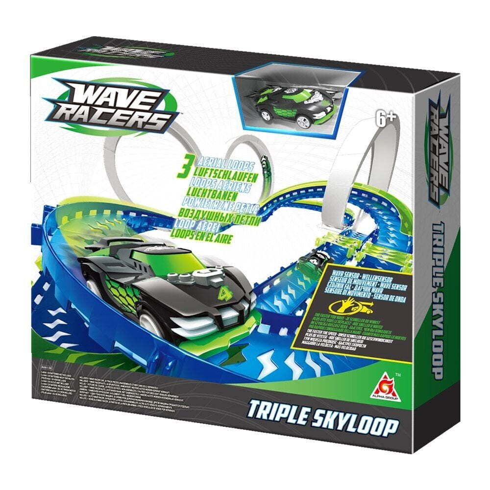 Wave Racers Triple Skyloop - Walmart.com