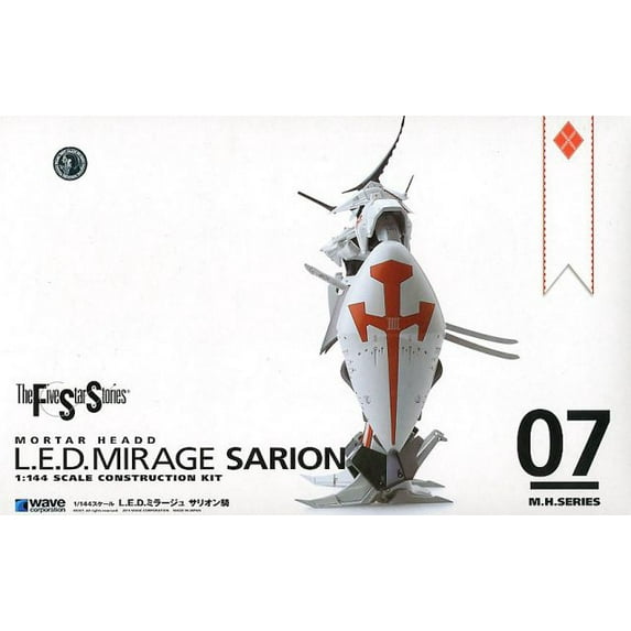 Wave The Five Star Stories L.E.D. Mirage Sarion 1/144 Scale Model Kit - Walmart.com