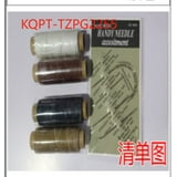 Wax Line Package Sewer Set Tools (Small Black Line Tool Set) - Walmart.com