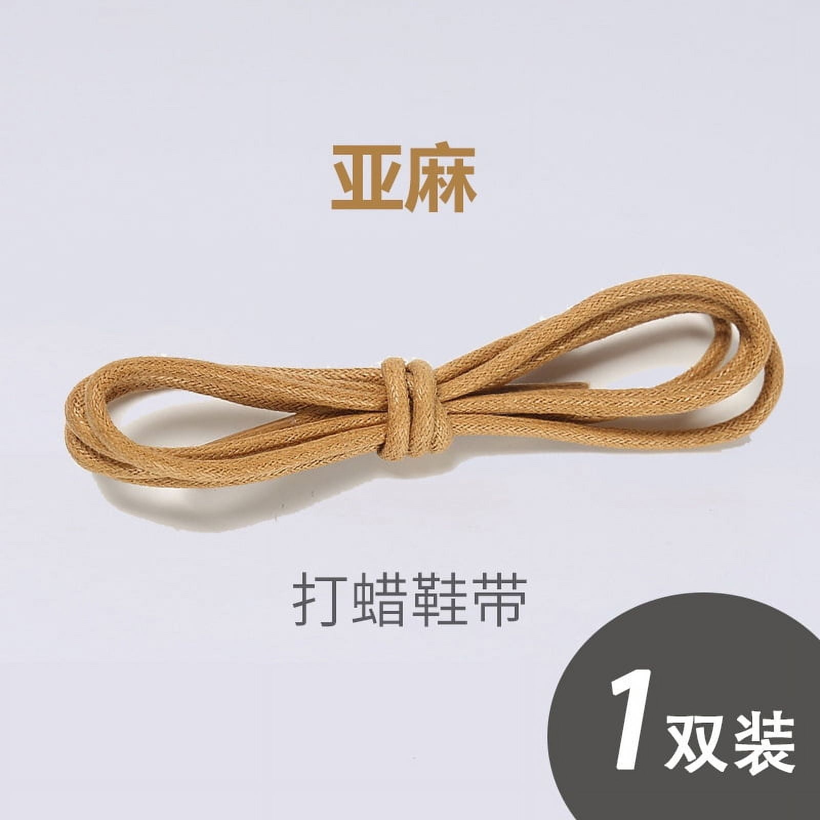 Waxed Cotton Shoelaces 6/50" Thick Round Dress Shoes Laces for Men ...