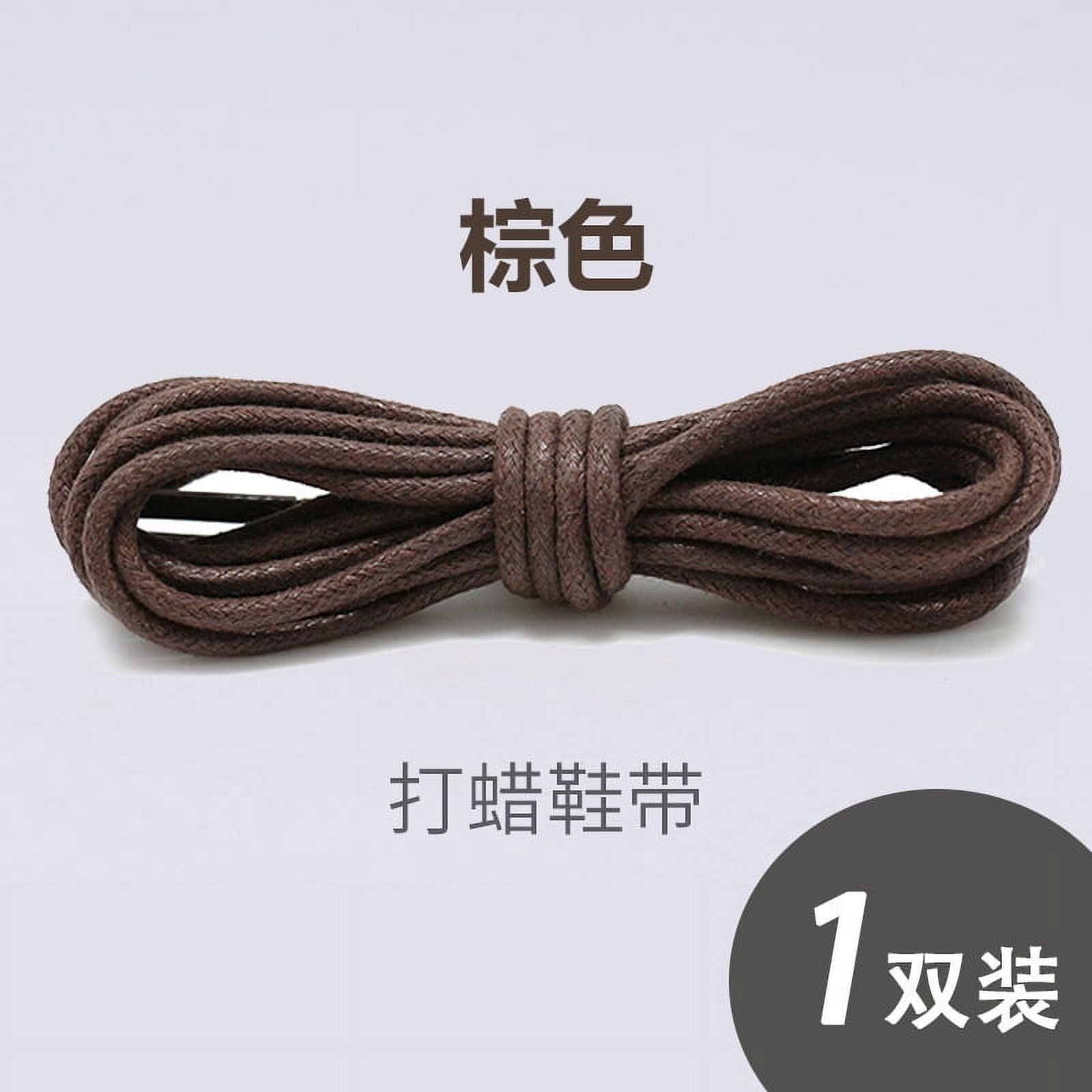 Waxed Cotton Shoelaces 6/50" Thick Round Dress Shoes Laces for Men ...