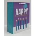 Multicolor Happy Birthday Birthday Paper Gift Bag, 12" x 15", by Way To ...