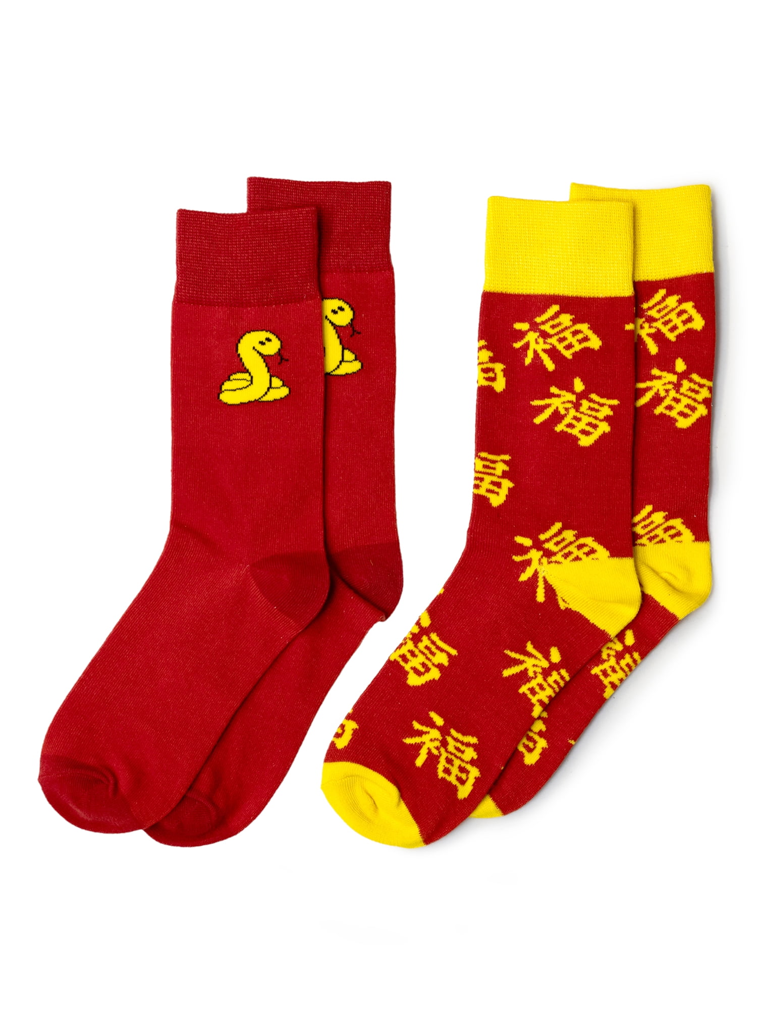 Lunar New Year Red Crew Socks, One Size Fits Most Adults, 2 Pack, by ...